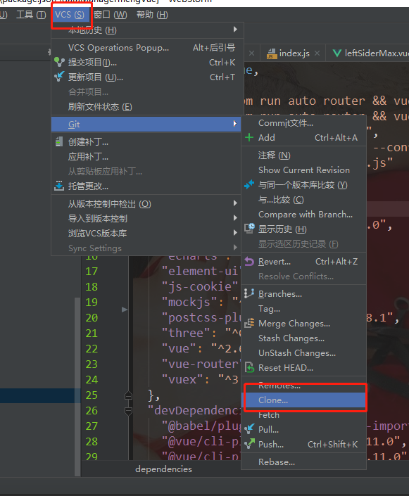 webstorm拉取（克隆）git代码步骤_webstorm拉取git代码-CSDN博客