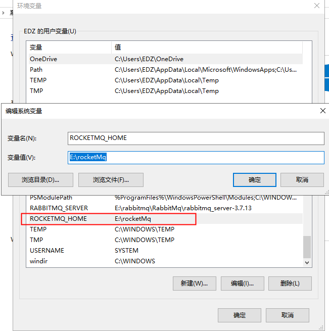 RocketMQ：Windows下开发环境搭建_rocketmq-all-4.4.0-bin-release windows-CSDN博客