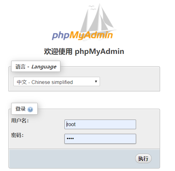 最新版phpStudy v8.1 的使用_phpstudy v8.1和phpstudy2018的区别-CSDN博客
