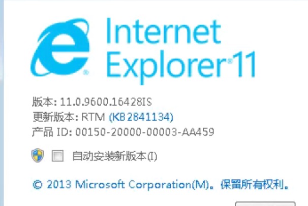 PDFJS在IE11报Uint8ClampedArray“未定义”_uint8clampedarray未定义-CSDN博客