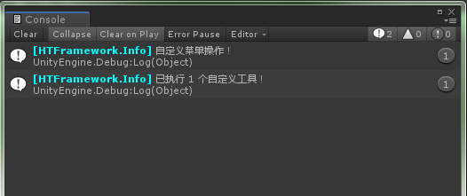 【Unity】 HTFramework框架（三十四）框架实用特性_神码编程-CSDN博客