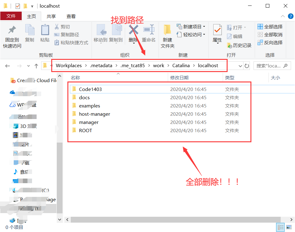 【问题集锦】【Jmeter】打开jmeter脚本时报如下错:problem loading XML from: CannotResolveClassException - 程序员大本营