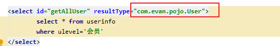解决 Expected one result (or null) to be returned by selectOne(), but found: 2-CSDN博客