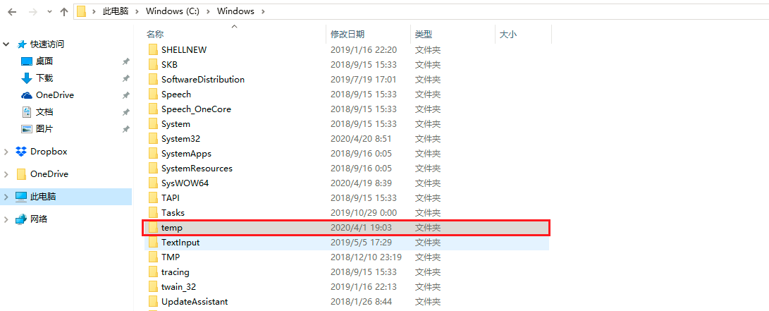 Python安装过程报错The error code is 2503的解决方案-CSDN博客
