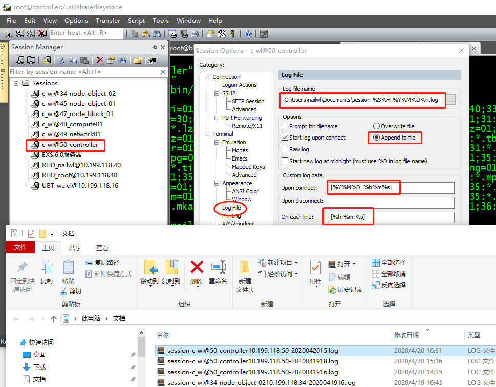 SecureCRT configuration log automatic saving and configuration file backup - Programmer Sought