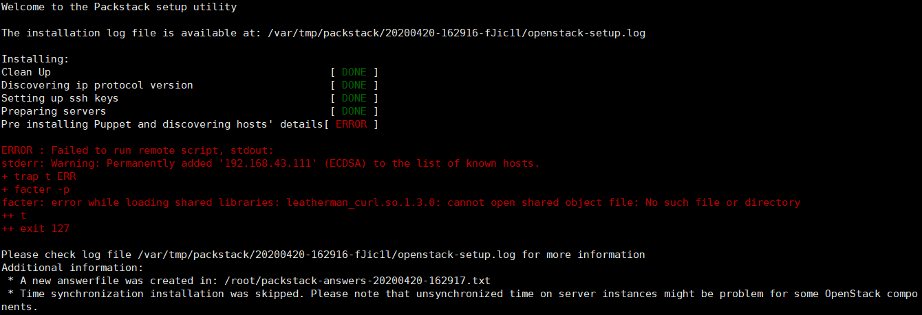 Packstack安装OpenStack问题_packstack --allinone报错-CSDN博客