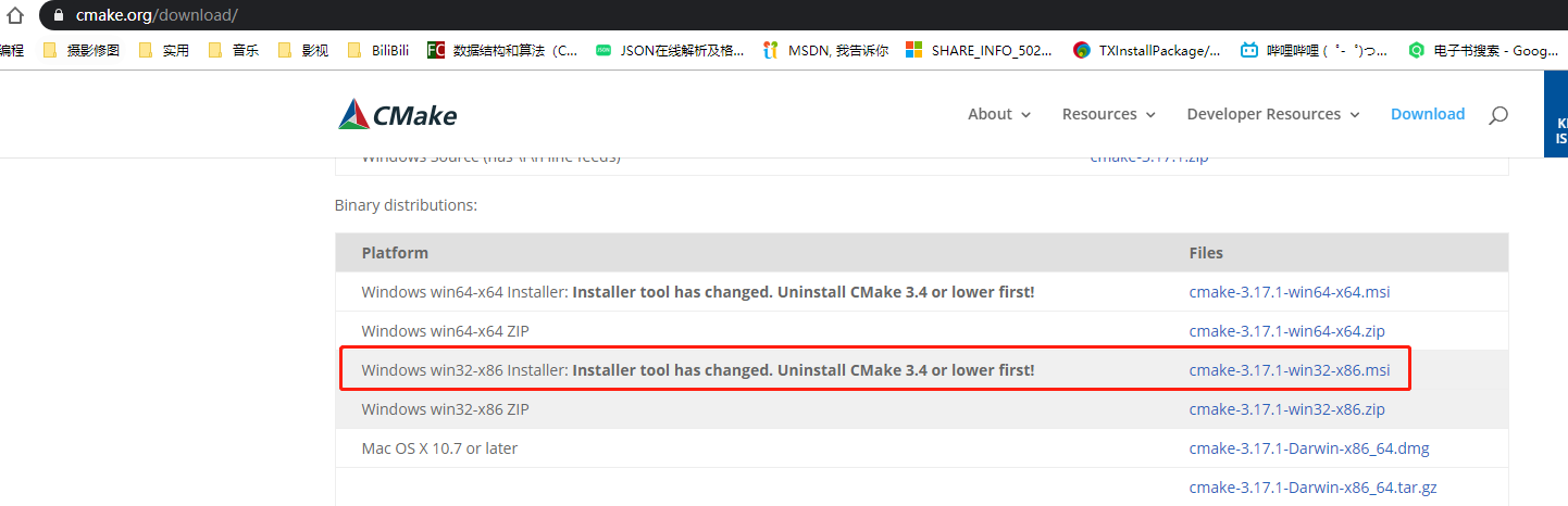 windows下yaml-cpp从配置环境到使用_windows yaml-cpp安装 csdn clion-CSDN博客