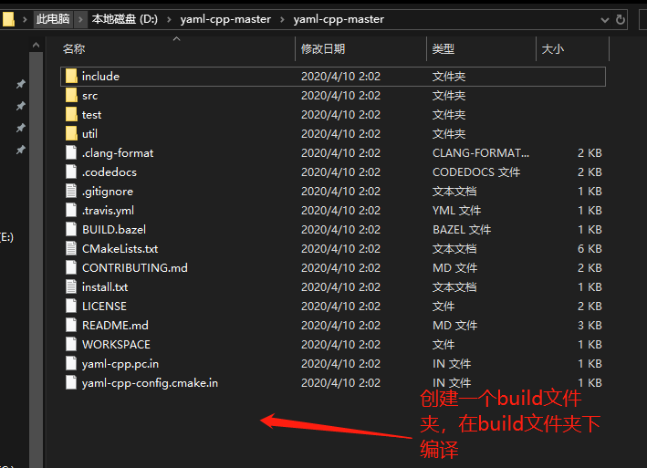 windows下yaml-cpp从配置环境到使用_windows yaml-cpp安装 csdn clion-CSDN博客