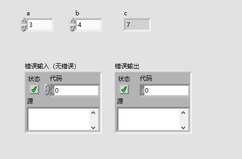 labview2018+python2.7混合编程_labview2018支持的python版本-CSDN博客