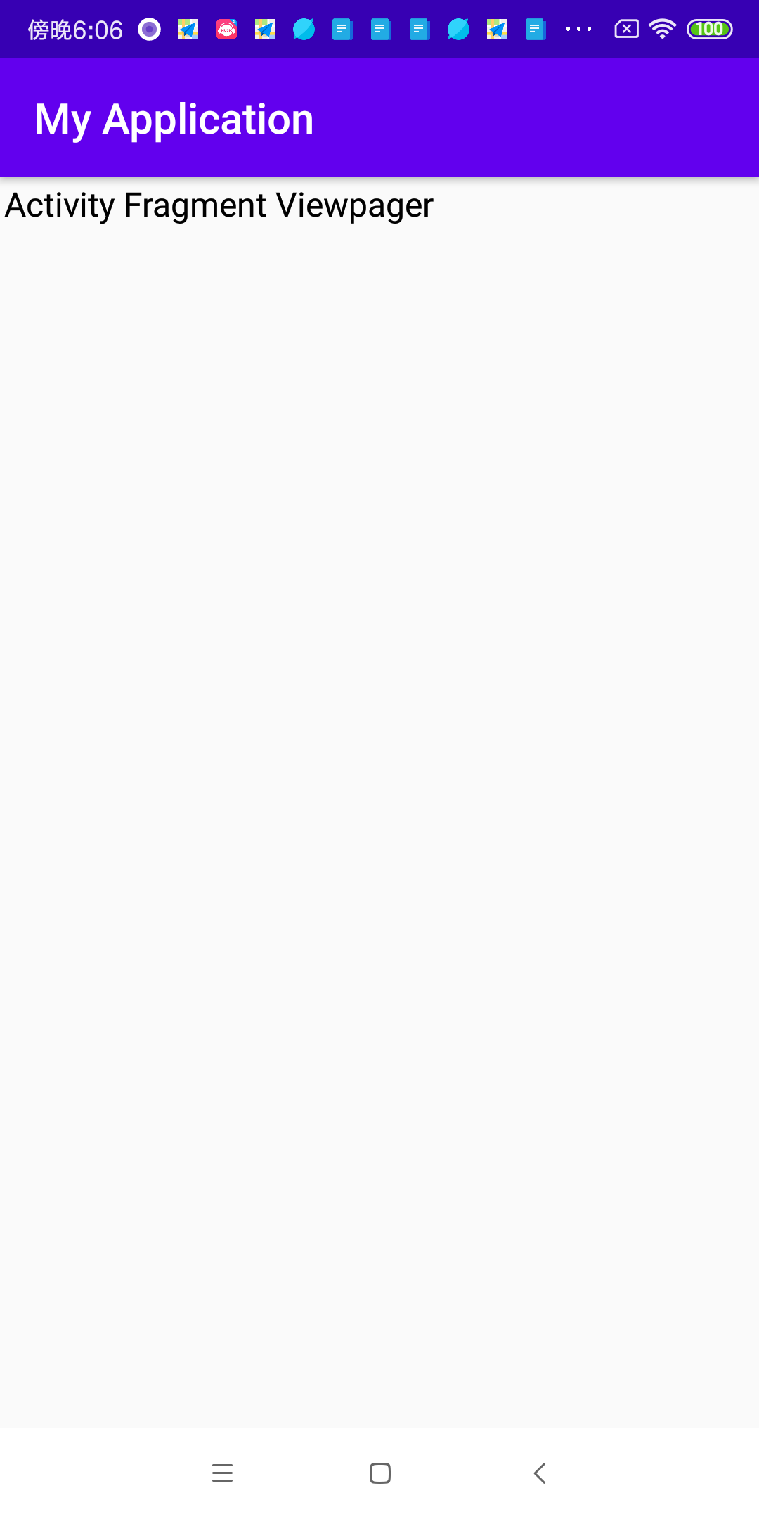 addView引发的崩溃问题及思考分析_cannot add a null child view to a viewgroup-CSDN博客