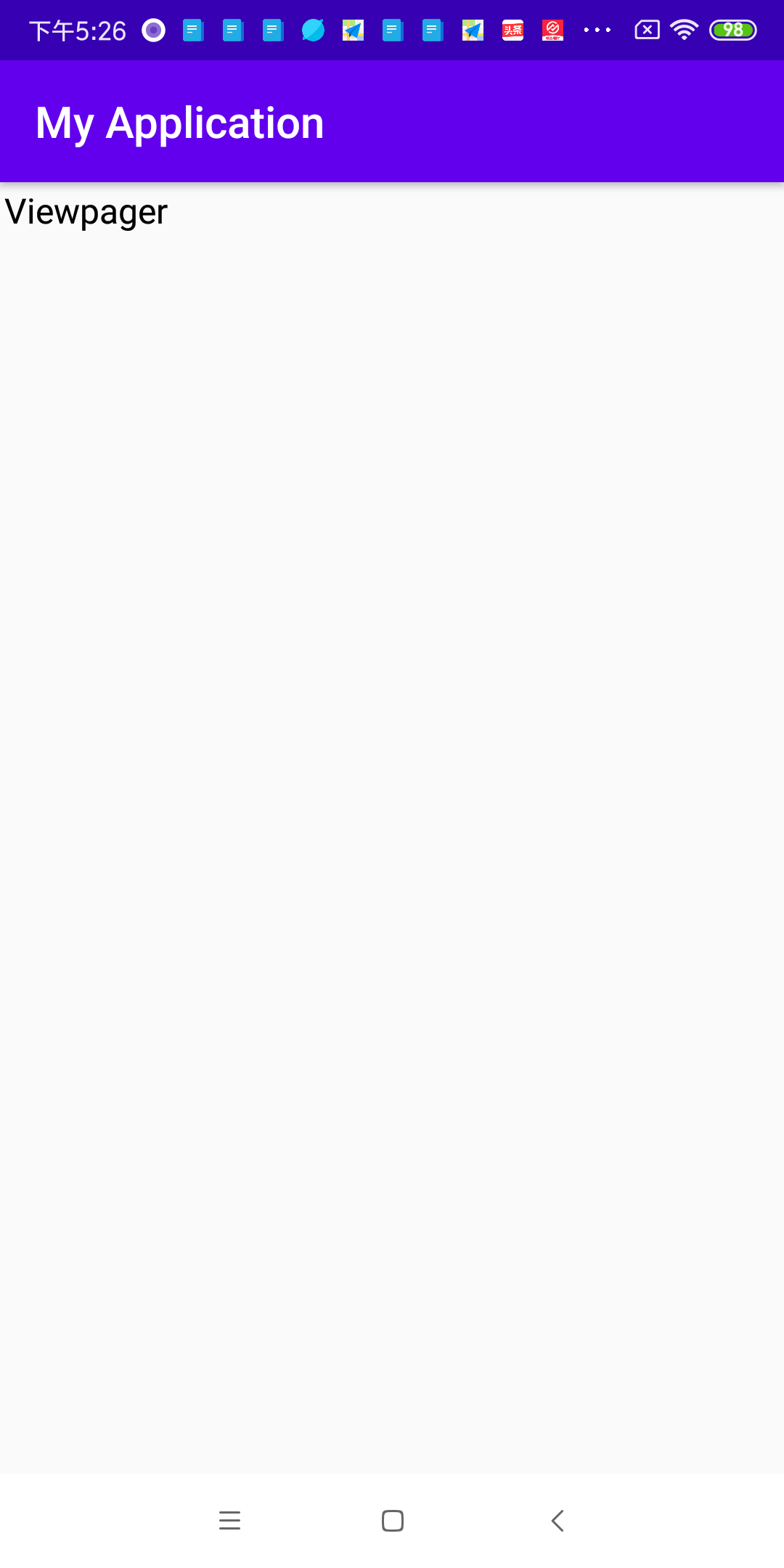 addView引发的崩溃问题及思考分析_cannot add a null child view to a viewgroup-CSDN博客