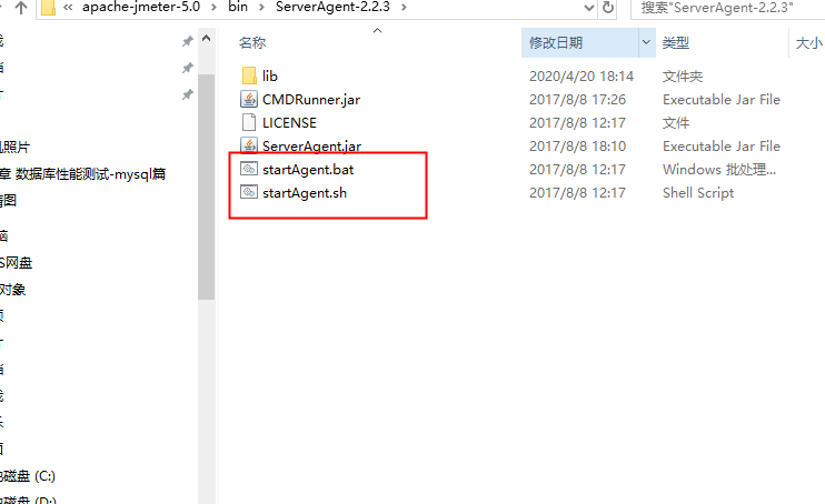 关于Jmeter中PerfMon Server Agent下载地链接_jmeter agent下载-CSDN博客