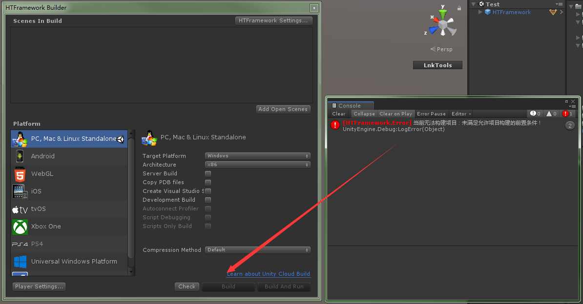 【Unity】 HTFramework框架（三十四）框架实用特性-CSDN博客