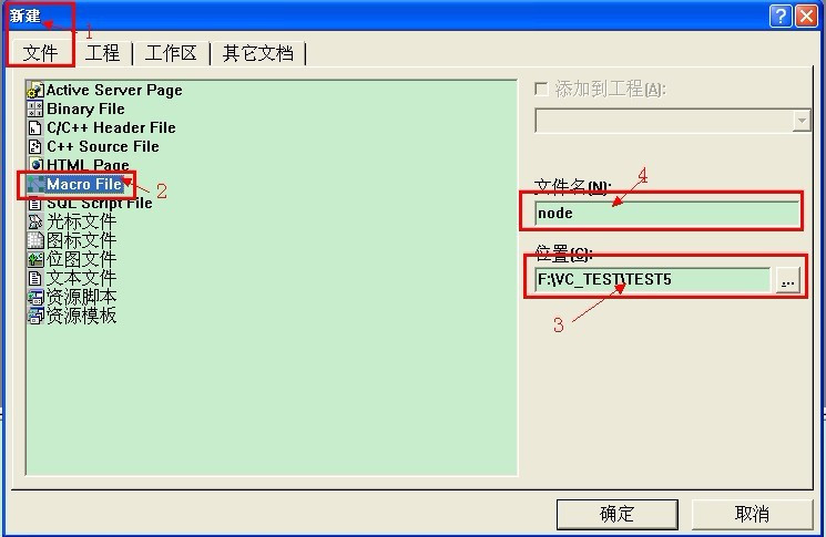 Xml Comment And Uncomment Shortcuts In Eclipse Programmer Sought 0117