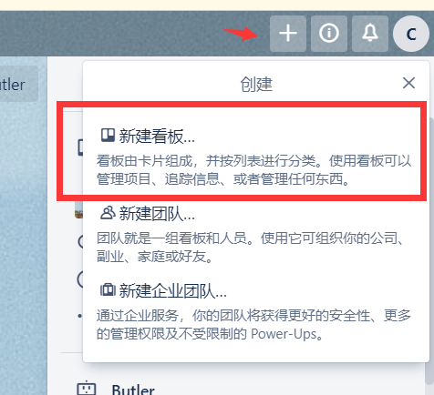 【Unity】【PC】【错误上报】Bug上报插件 Trello Bug Tracker 使用介绍 （一）：用户上报部分_trello bug tracker - pro-CSDN博客