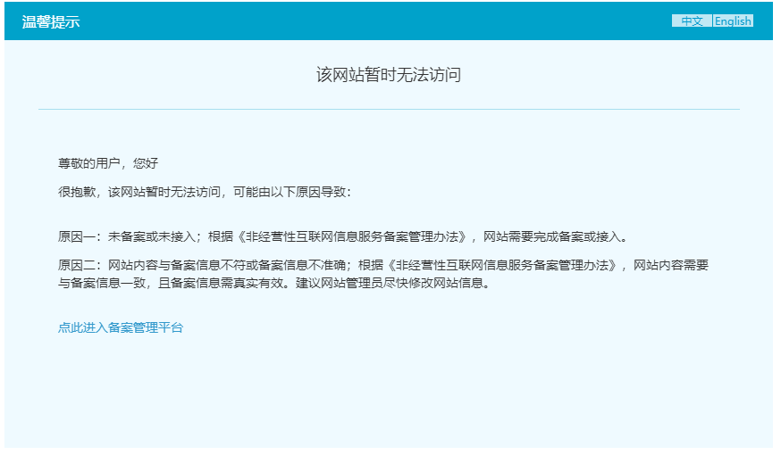 80端口、443端口、8080端口、8000端口的区别_80 8080 443端口是啥-CSDN博客