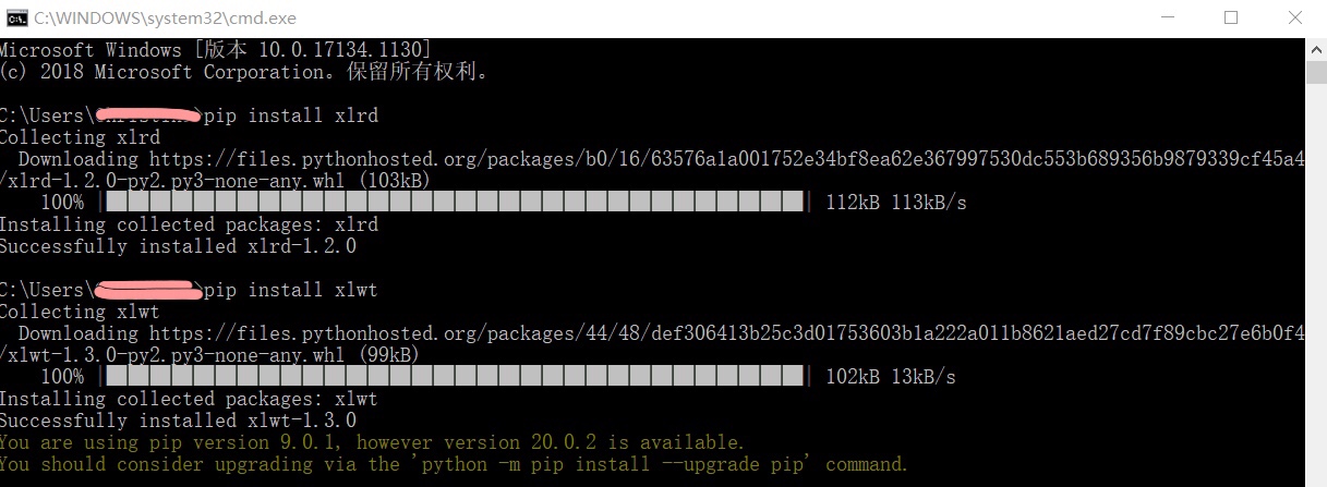 Pycharm的xlrd和xlwt的安装_pycharm xlwt-CSDN博客