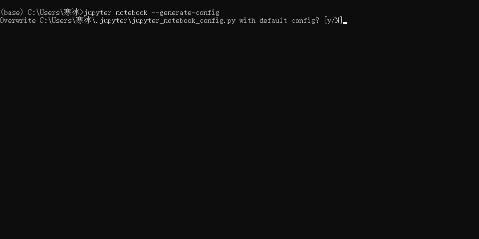 一招搞定jupyter Notebook命令行打开之后不能自动跳转浏览器一招搞定jupter Notebook命令行打开之后 Csdn博客 