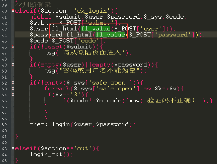 BeesCMS4.0多处漏洞复现_1匹黑马的博客-CSDN博客_beescms漏洞