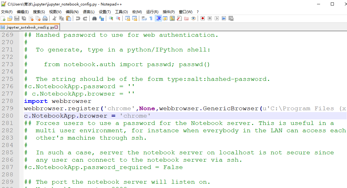 一招搞定Jupyter-notebook命令行打开之后不能自动跳转浏览器_一招搞定jupter notebook命令行打开之后-CSDN博客