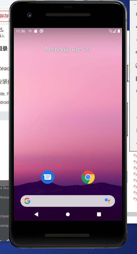 搭建React-Native开发环境及运行第一个RN，APP项目_运行一个react native-CSDN博客