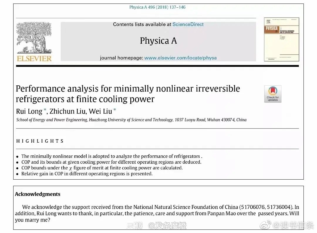 PCL_ ICP迭代最近点_pcl iterativeclosestpoint-CSDN博客