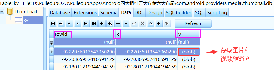 delphi XE关于Android四大组件之ContentProvider：案例delphi XE加载Android手机图片的效率_fmx 读安卓文件-CSDN博客