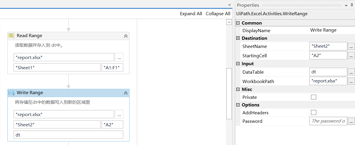 UIPATH-DAY03-02-写入Excel cell，row，column，range_uipath write range-CSDN博客