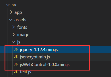 在angular项目中集成海康视频web插件 V1.4.1_angular播放海康-CSDN博客