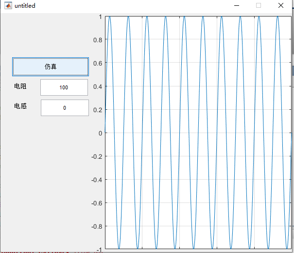 Matlab的gui界面与工作空间以及simulink的数据传递matlab Gui Simulink Csdn博客 