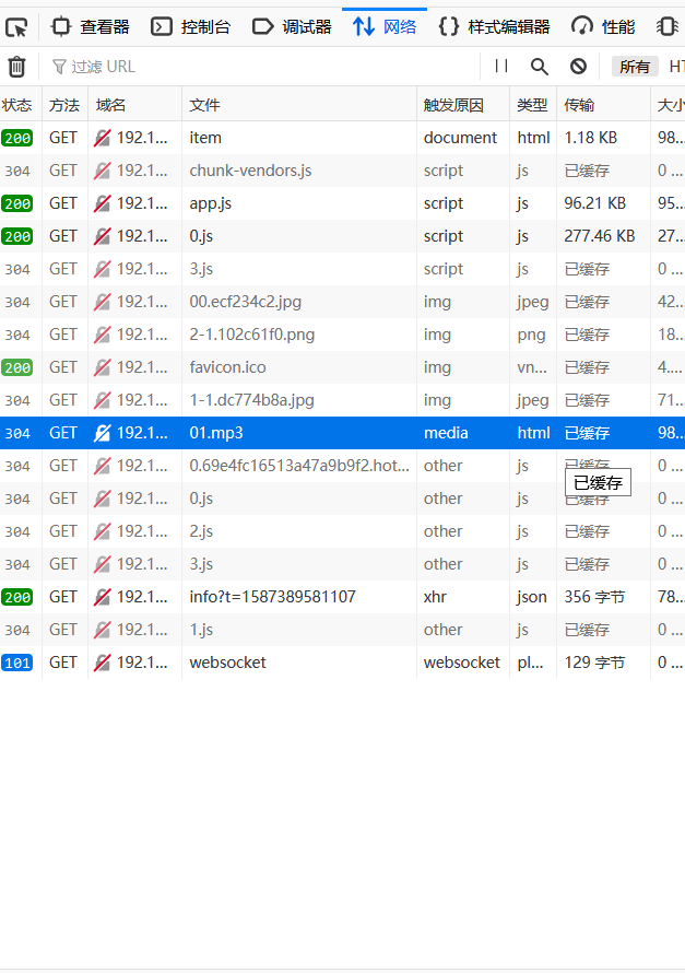 vue动态设置audio的src无效_vue3 audio src赋值错误-CSDN博客