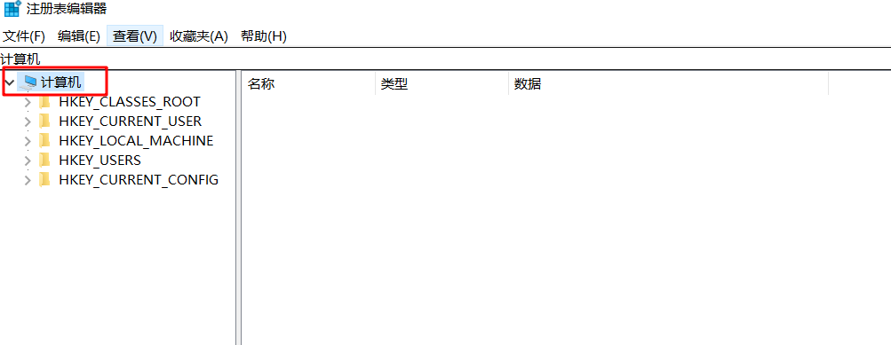 HTTP.sys 远程执行代码漏洞修复方案-CSDN博客