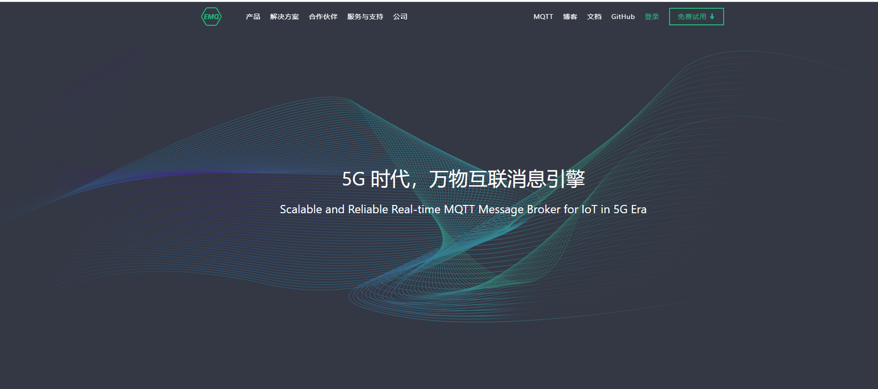阿里云centos7搭建属于自己的物联网平台（一）emqx Mqtt Broker安装与测试emqx允许匿名访问会有风险吗 Csdn博客 