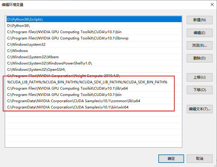 windows10+nvidia驱动+cuda10.1+cudnn安装教程_fengxinzioo的博客-CSDN博客