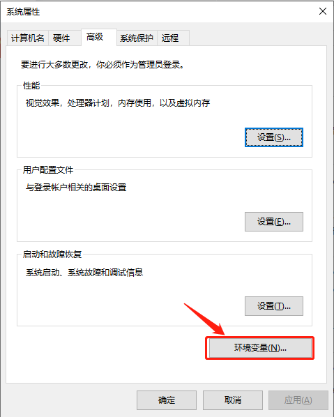 win10+cuda10.1+cudnn+opencv3.4.2+yolov3+vs2017安装教程_opencv的cuda模块下载地址-CSDN博客