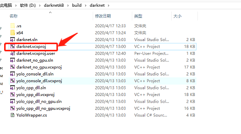 win10+cuda10.1+cudnn+opencv3.4.2+yolov3+vs2017安装教程_opencv的cuda模块下载地址-CSDN博客