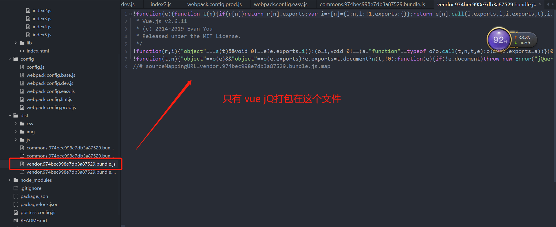 webpack3 CommonsChunkPlugin插件分离三方库（jQuery.js/vue.js等）和公共模块 分别打包_webpack commonschunkplugin拆分js文件 ...
