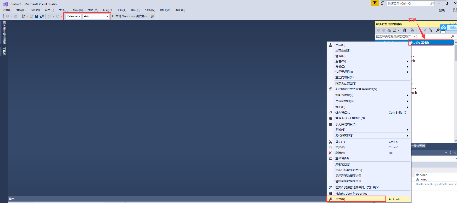 win10+cuda10.1+cudnn+opencv3.4.2+yolov3+vs2017安装教程_opencv的cuda模块下载地址-CSDN博客