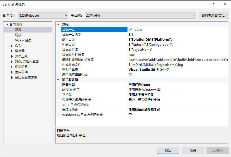 win10+cuda10.1+cudnn+opencv3.4.2+yolov3+vs2017安装教程_opencv的cuda模块下载地址-CSDN博客