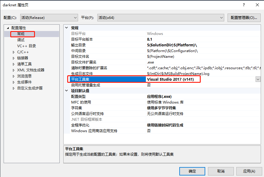 win10+cuda10.1+cudnn+opencv3.4.2+yolov3+vs2017安装教程_opencv的cuda模块下载地址-CSDN博客