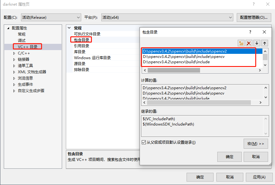 win10+cuda10.1+cudnn+opencv3.4.2+yolov3+vs2017安装教程_opencv的cuda模块下载地址-CSDN博客
