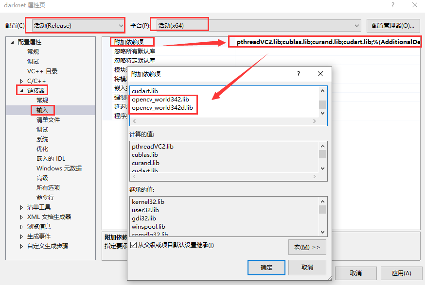 win10+cuda10.1+cudnn+opencv3.4.2+yolov3+vs2017安装教程_opencv的cuda模块下载地址-CSDN博客