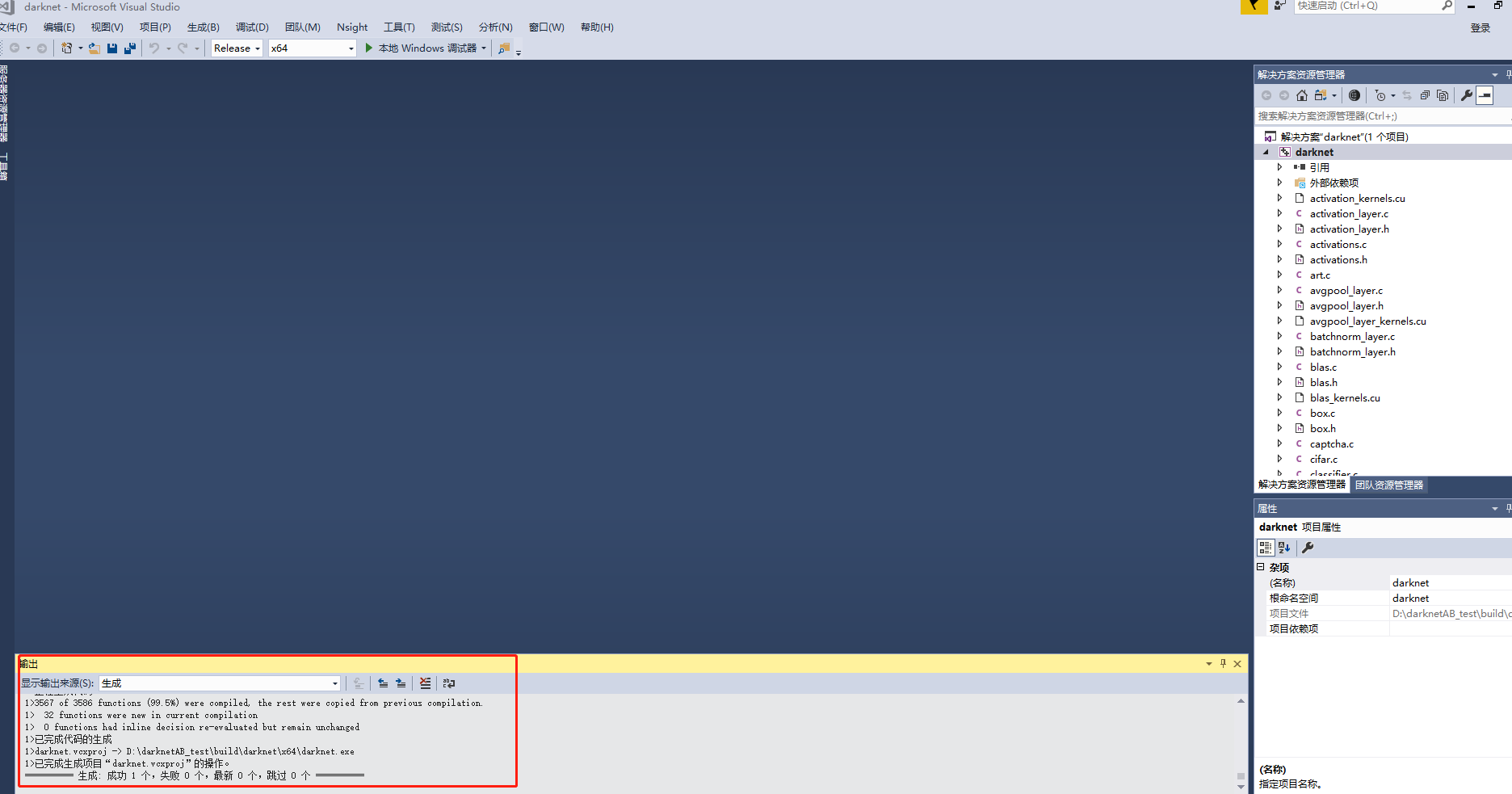 win10+cuda10.1+cudnn+opencv3.4.2+yolov3+vs2017安装教程_opencv的cuda模块下载地址-CSDN博客