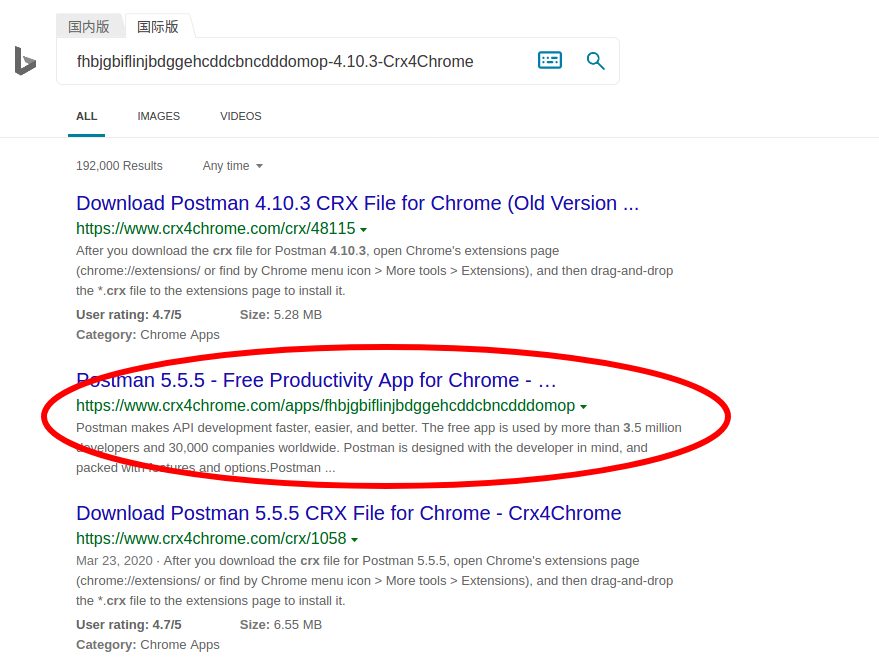 Win7离线安装Chrome插件之Postman，报错Ignored insecure CSP value "https://ssl.google-analytics.com/ga.js ...