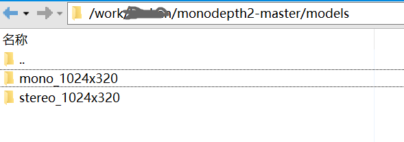 双目测距系列（三）monodepth2模型的测试_monodepth 双目-CSDN博客
