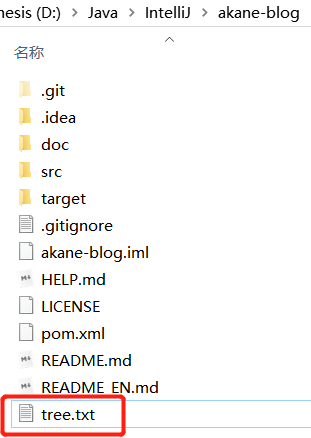 cmd tree command to export the directory tree of windows folders ...