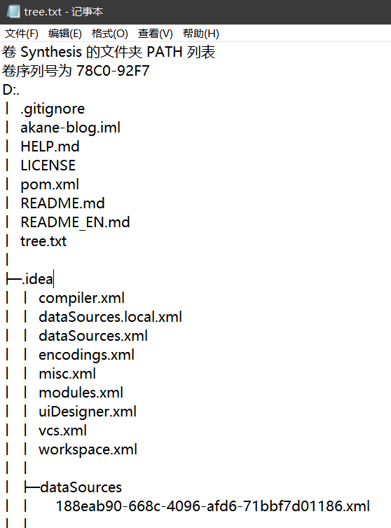 cmd tree命令导出windows的文件夹/文件的目录树_tree命令生成txt文件-CSDN博客