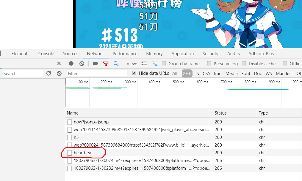 本地播放哔哩哔哩弹幕+视频_哔哩哔哩导入弹幕和视频-CSDN博客
