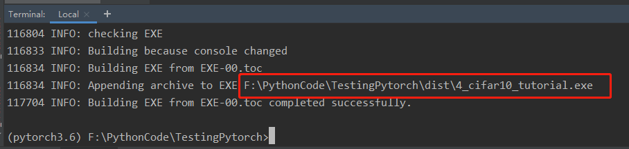 用pyinstaller将用pytorch训练好分类器打包成.exe文件_如何将pytorch网络转换成exe文件-CSDN博客