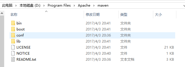 Maven安装与配置&错误解决_idea maven jdk for importer-CSDN博客